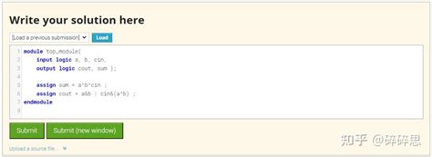 Hdlbits 在线学习 Systemverilog（十一） Problem 60 64 知乎