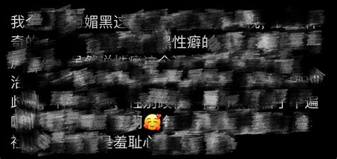 叶砸🌱 On Twitter 不知道哥们眼中的世界是不是这样的 Rbkj6awn0h Twitter