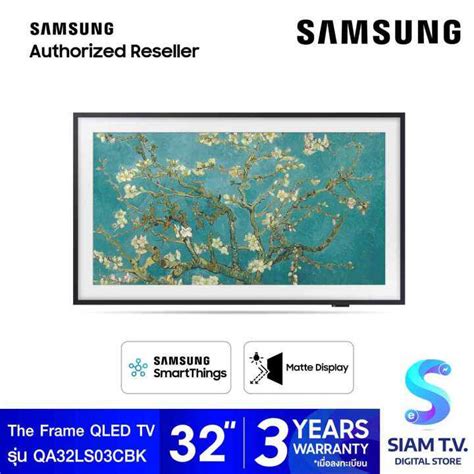 Samsung Qled The Frame Smart Tv รุ่น Qa32ls03cbkxxt Series Ls03 The