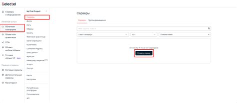 Vnc Viewer как пользоваться Хостинги
