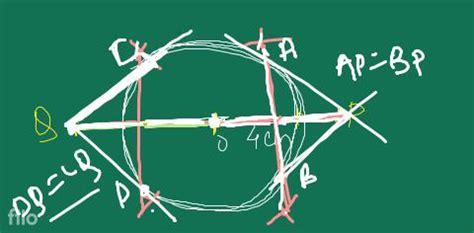 Draw Circle With Centre O And Radius 4 Cm And Draw PQ Of Length 5 5 Cm In