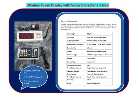 Ddi Wireless Token Display System With Hindi And English Voice