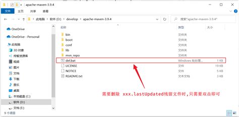 javaweb全链路学习：5、单元测试 javaweb 单元测试 csdn博客