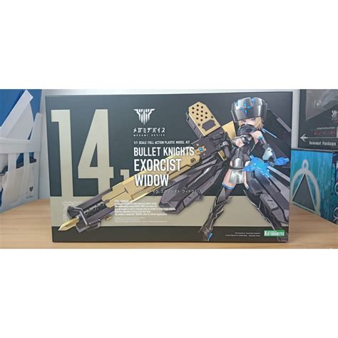 Kotobukiya Model Kit Exorcist Widow Shopee Philippines