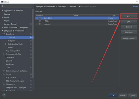 Arcgis Api For Javascript在idea增加dojo框架的代码提示功能idea添加arcgis代码提示 Csdn博客