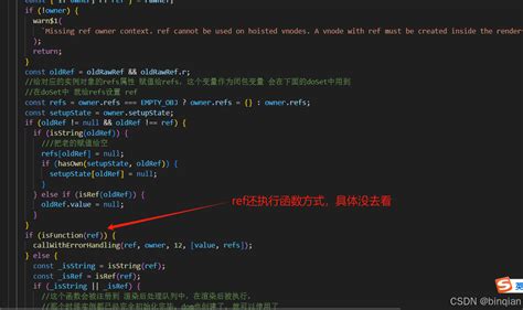 【vue3】组件元素定义的ref属性和expose，setup返回值的关系vue3 Expose Csdn博客
