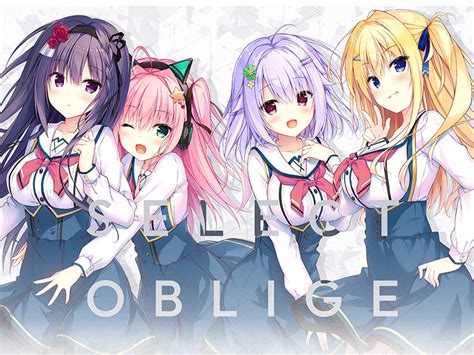 まどそふと様の新作「セレクトオブリージュ」 Dlチャンネル みんなで作る二次元情報サイト！