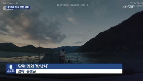 배우 손석구 근황