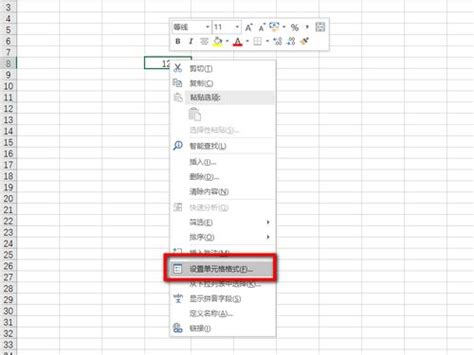 Excel四舍五入公式、excel表格整数怎么四舍五入？ 365办公网