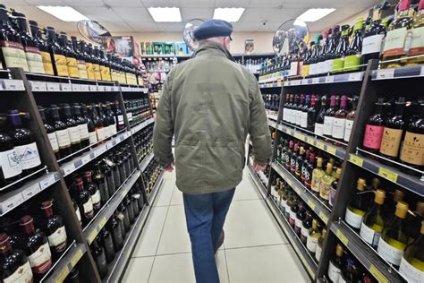 Запрет на продажу алкоголя в Иркутске 12 июля 2025 Kp Ru