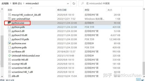 解决windows安装anaconda或miniconda命令行窗口提示“conda 不是内部或外部命令，也不是可运行的程序 或批处理文件。” 知乎