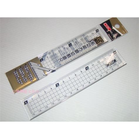 Cox 三燕 Cd 1500 多功能方眼切割直尺 15cm 製圖尺 支 蝦皮購物