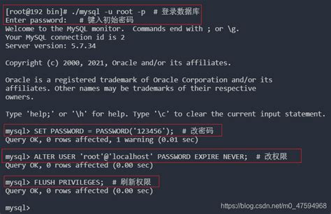 Jira搭建教程（安装你懂的中文） 小白成长之路m院长大人的博客 Csdn博客