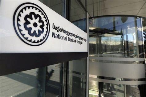 ეროვნული ბანკი ლარიზაციის დასაჩქარებლად ახალ ინსტრუმენტებზე მუშაობს