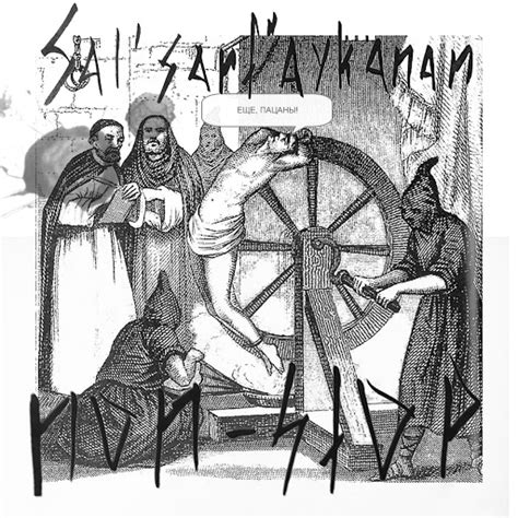 Non Stop Reflex Youtube Music