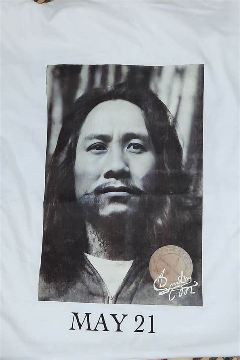 Dvb ရှမ်းတော်လှန်ရေးစတင်ခဲ့သူ စဝ်နွဲ့ဆောယန္တ၏ အရိုးအိုးဂူသွင်း အမှတ်တရ စေတီတည် ဓာတ်ပုံ