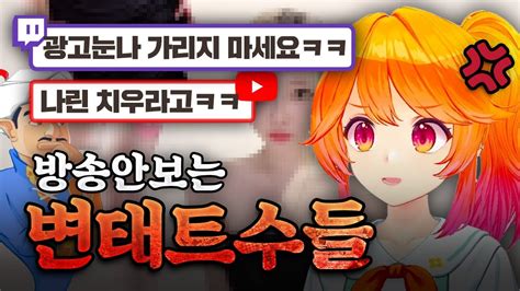 아니 그런 방송 아니라고요 ㅡㅡ 아키네이터가 나를 알까 궁금했을 뿐인데 Youtube