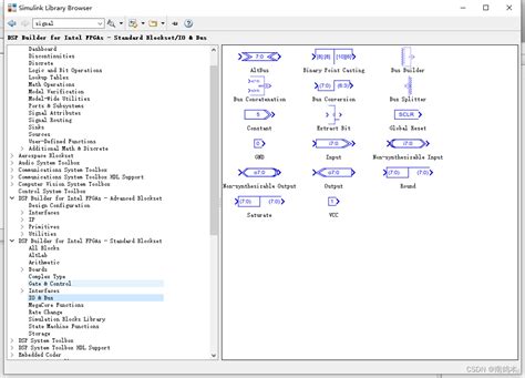 Dspbulidermatlabquartus联合仿真软件安装教程dsp Builder安装教程 Csdn博客