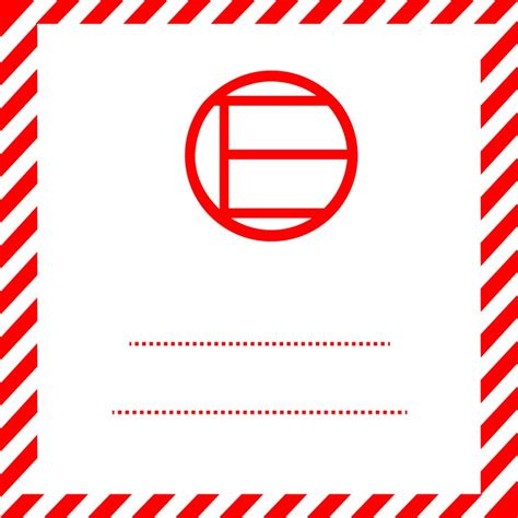 Dangerous Goods In Excepted Quantities Label Gobo Trade Ltd