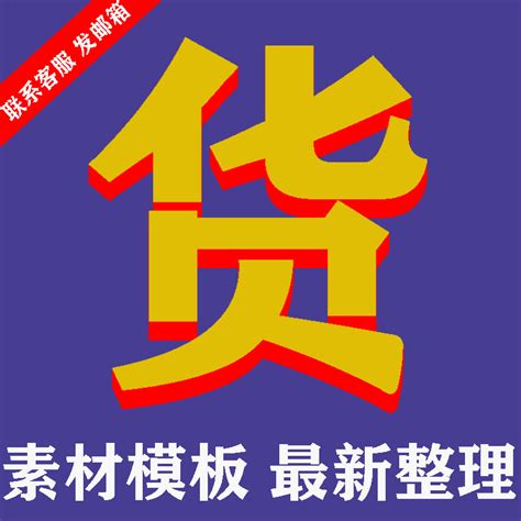 医院信息系统建设方案及信息安全管理制度医院信息化建设工作报告虎窝淘