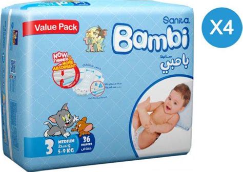 أفضل أنواع الحفاضات للأطفال موقع المعلومات