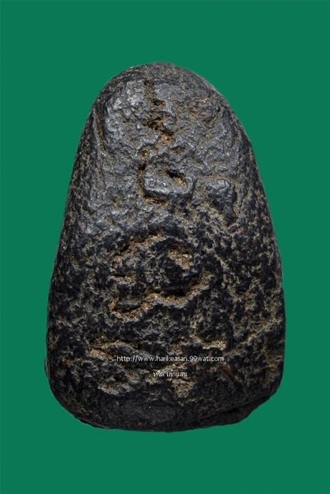 พระปิดตาเนื้อผงคลุกรักหลวงปู่ศุข วัดปากคลองมะขามเฒ่า จ ชัยนาท หริด์ เก้าแสน