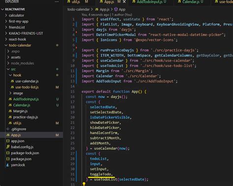 Reactnative Project 투두리스트 달력 3