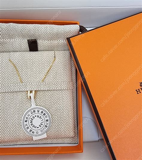 ﻿에르메스 미니 팝아슈 화이트 블랑 목걸이 반지 목걸이 귀걸이 중고나라