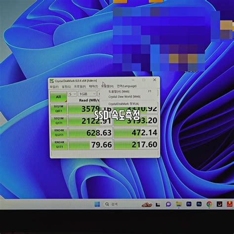 Hdd Ssd 속도 측정 프로그램 Crystal Disk Mark 최신버전 네이버 블로그