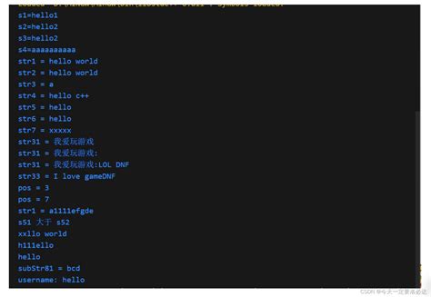 【c】c Stl标准模板库知识点总结(秋招篇)c的stl如何记 Csdn博客 【c】c Stl标准模板库知识点总结(秋招篇)c的stl如何记 Csdn博客