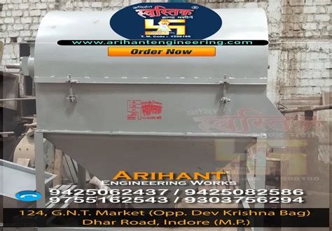 Pre Cleaner Mini Round Grader Machine For Cleaning At ₹ 110000 In Indore