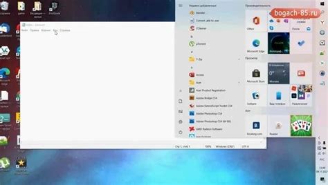 Как сделать Html страницу сайта в блокноте создать Html веб страницу Смотреть онлайн в поиске