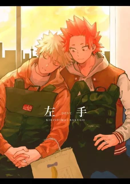 Yaoi My Hero Academia Kirishima Bakugou Doujinshi Doujin Kiribaku Boku