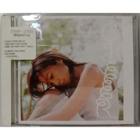 Cdvcd เพลง Chen Qizhen 1998~2005 ฟีเจอร์ Cdvcd Shopee Thailand