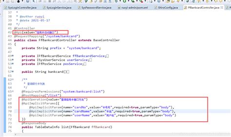 Ruoyi框架swagger自动生成api接口文档ruoyi Swagger Csdn博客