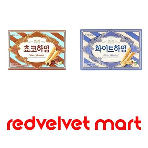 Crown Choco Heim S 47g White Heim S 47g Shopee Philippines