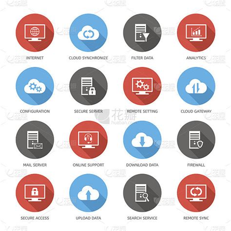 主机、服务器、数据库和云计算图标。
