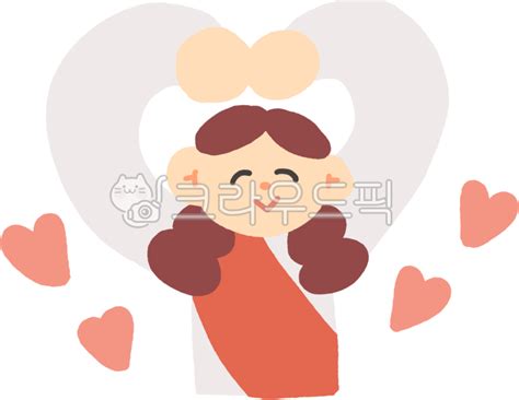 하트하는예수님 손하트 하트예수님 사랑의예수님 사랑해 사진 이미지 일러스트 캘리그라피 Tjckej작가