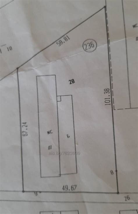 Добри дял Парцел в регулация Продажба 4183 кв м В регулация УПИ С ток Водопровод Парцели за