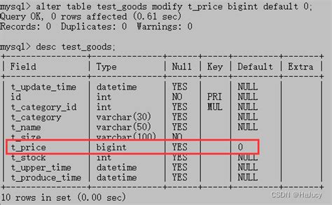Mysql学习笔记——csdn学习记录六：修改数据表alter Table Add Column Csdn博客