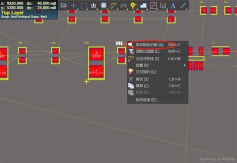 Drc（设计规则检测）drc环境 Csdn博客