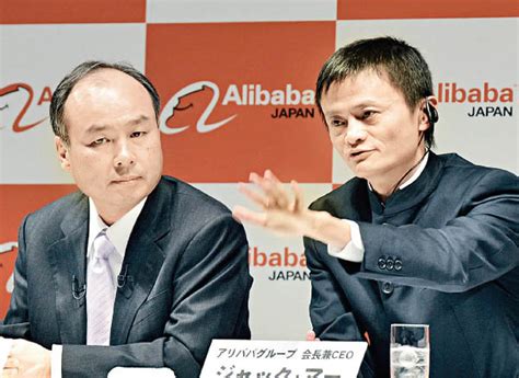 軟銀沽阿里套現六百億 東方日報