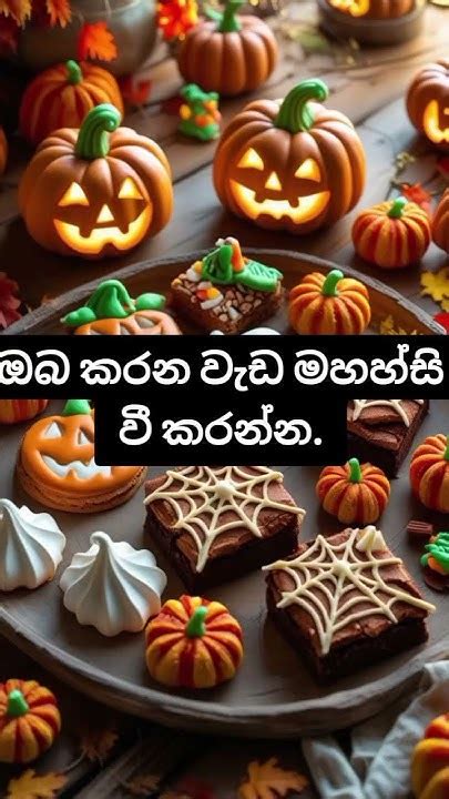 Tarrot Viral Fpyyyyyy Fortuneteller