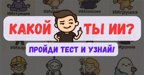 Codex от Openai как работает ИИ для программистов