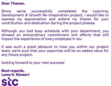 Thamer Alharbi Cipd On Linkedin Stc Learning Tip 12 Comments