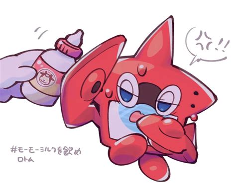 Rotom And Rotom Dex Pokemon Drawn By Kokemushikurufox Danbooru
