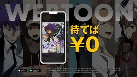干翻日漫收割 2 亿用户，韩国「条漫」如何崛起？ 极客公园