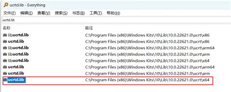 Qt Msvc编译过程中遇到的错误qt使用msvc编译时报错 Csdn博客