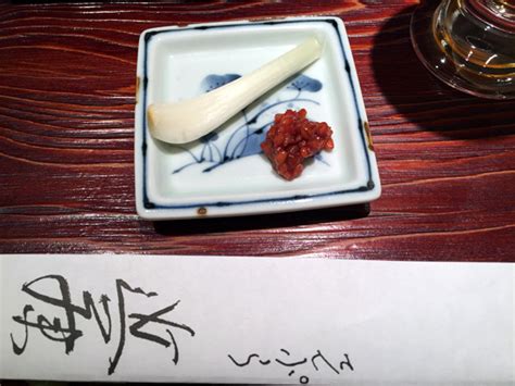 Tokyo Ginza Michelin Two Star Restaurant Tempura Kondo Openkyoto