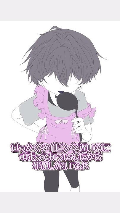 【ゆっくりイラストメイキング】絵を描くぞ！【part18】 Youtube